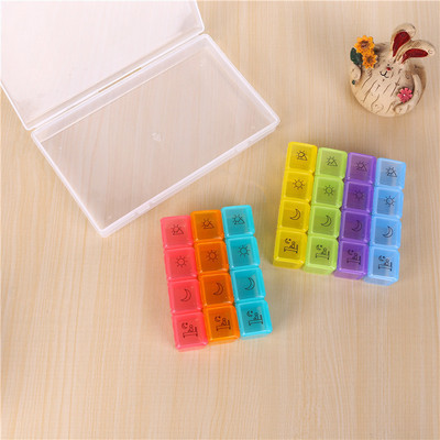 7 Days Medication Case Pill Container Organizer Plastic Box