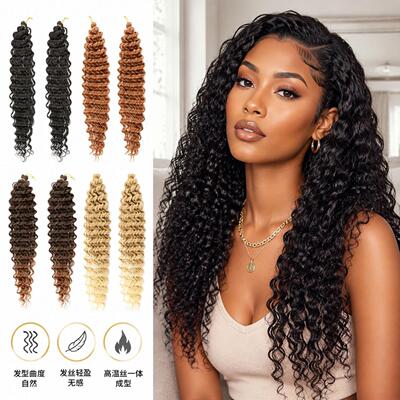 9A Brazilian Virgin Human Hair Kinky Curly 巴西发帘小卷