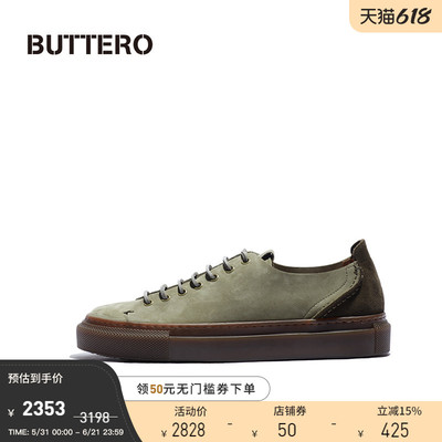 BUTTERO低帮板鞋厚实耐穿B11170