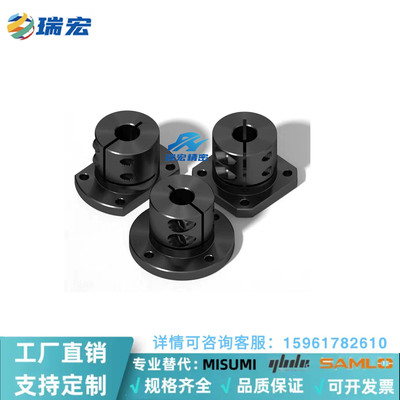 STHWSB/STHWSBL8/10/12/15/16/20/25/30导向轴支座45钢