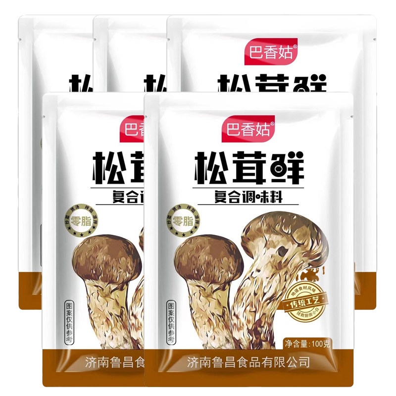 巴香姑松茸鲜100g*10袋家用0添加袋装调味粉厨房炒菜煲汤增香提味