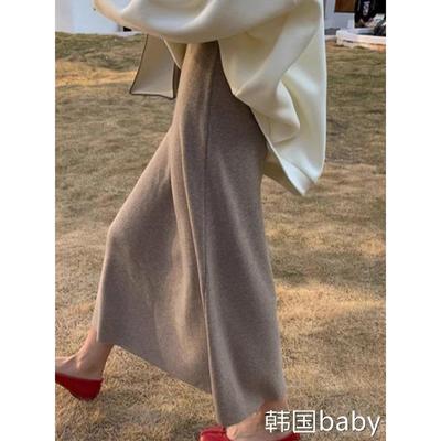 NextMary羊毛半身裙女秋冬季中长款高腰a字遮胯加厚针织长裙半裙