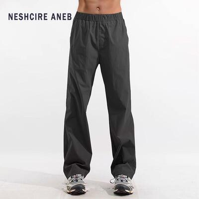 Neshcire Aheb丨法国设计师品牌丨夏季新款冰丝休闲裤运动冲锋裤
