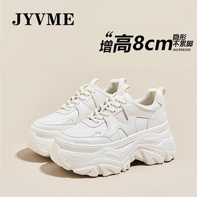 JyVme厚底老爹鞋女2026新款增高8cm休闲运动小白鞋