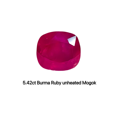 无烧缅甸抹谷红宝石5.24克拉