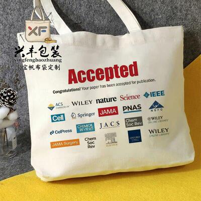 Accepted帆布包学生上课帆布袋定制大容量环保购物袋手提客制外出