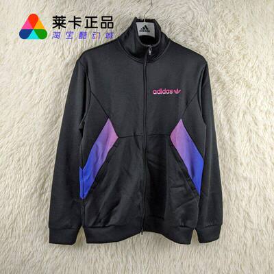 ADIDAS男子休闲套装现货运动夹克