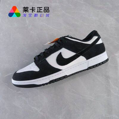 NIKE/耐克男子系带运动休闲鞋