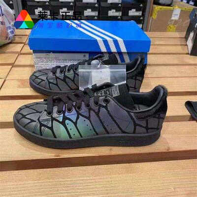 阿迪达斯adidas板鞋女子系带