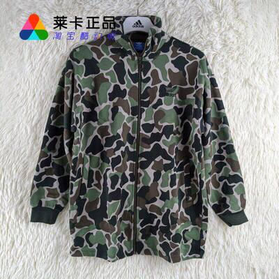 ADIDAS女子经典款外套休闲正品