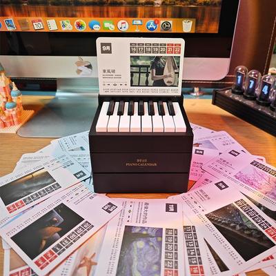 无态度创意礼品小众礼物