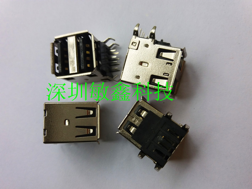 全新 USB-AF母座/USB双层座/双层USB母座 90度 卧式直插 厂家直销