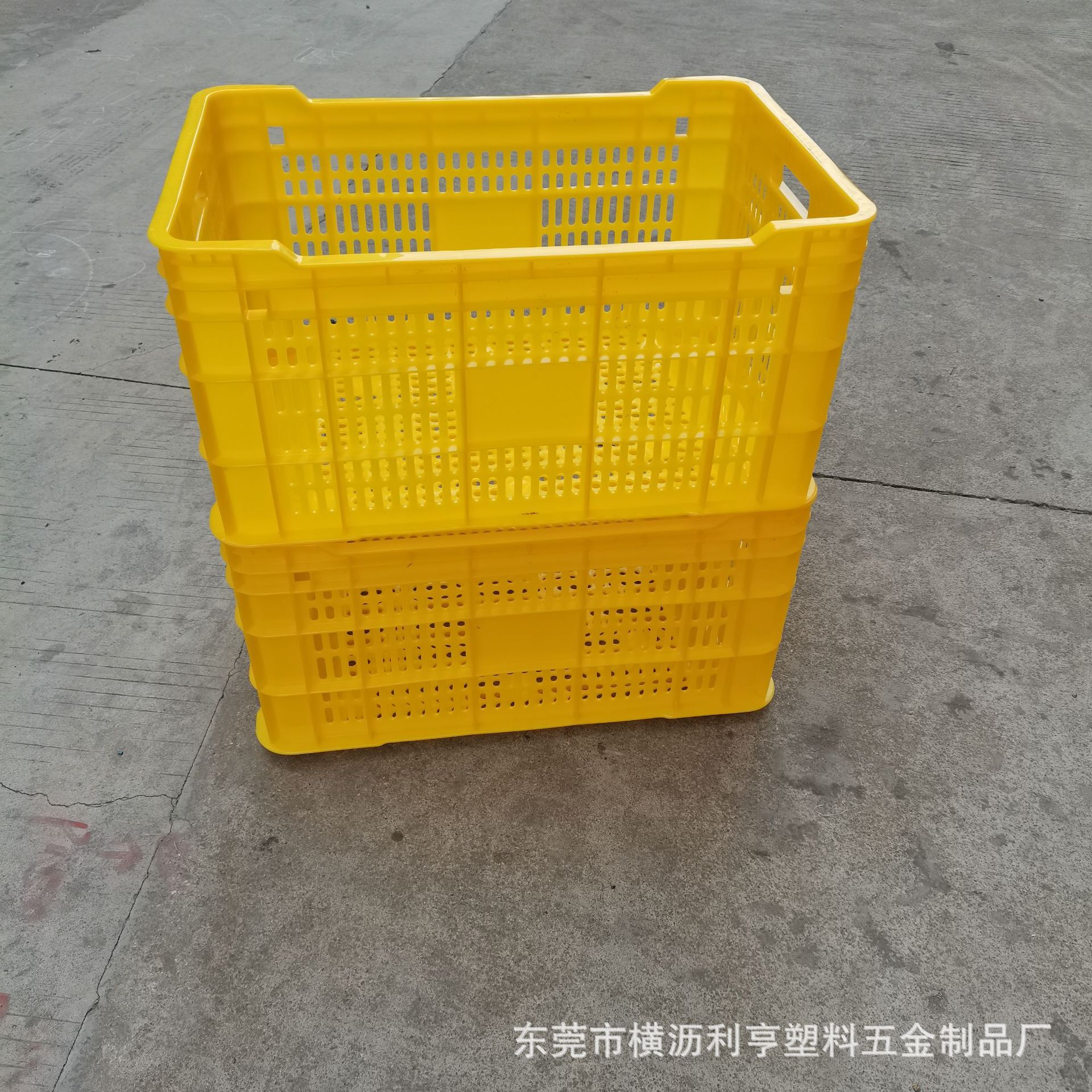 加厚马鞍箩塑料周转箩长方形筐物流蔬菜篮水果筐采摘篮其他收纳篮