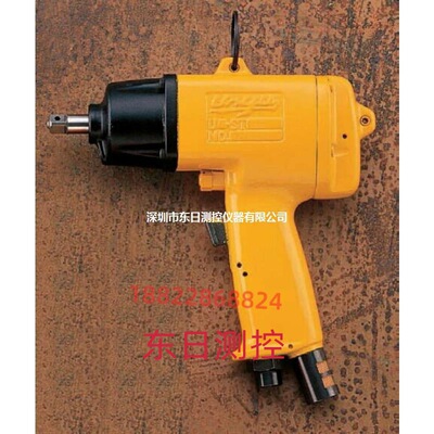 日本URYU瓜生气动螺丝刀