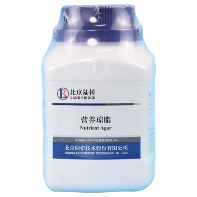 北京陆桥 营养琼脂(NA)250g 青岛海博培养基杭州微生物广东环凯干粉培养基 免费开票