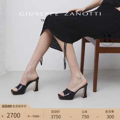 GiuseppeZanottiGZ女士凉鞋