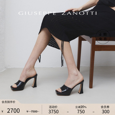 GiuseppeZanottiGZ女士凉鞋