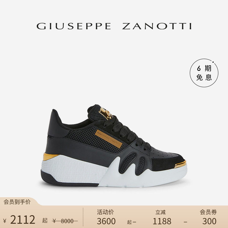 【臻选特惠】Giuseppe Zanotti GZ女士时尚Talon鹰爪厚底运动鞋