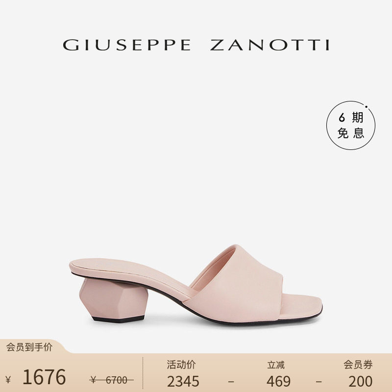 【臻选特惠】Giuseppe Zanotti GZ女士露趾低跟凉拖鞋