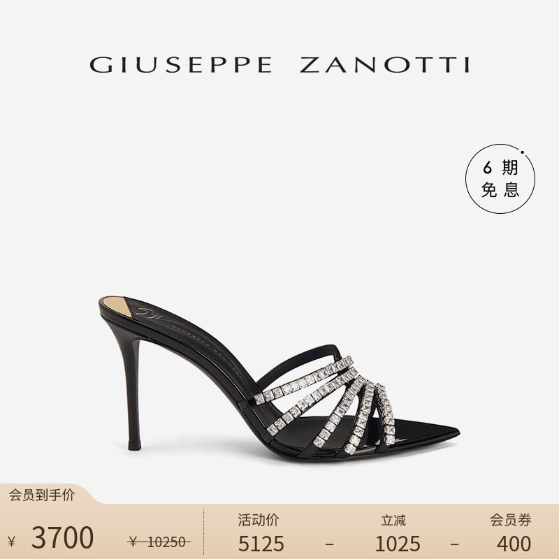【臻选特惠】Giuseppe Zanotti GZ女士水钻尖头高跟鞋