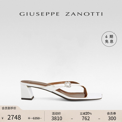 GiuseppeZanottiGZ女士凉鞋