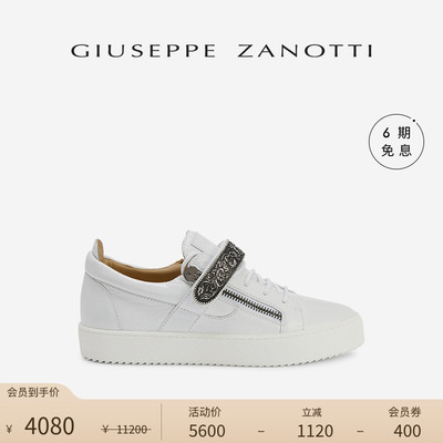 GiuseppeZanottiGZ女士运动鞋