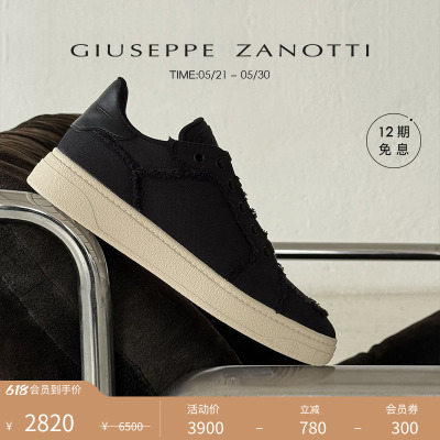 【臻选特惠】Giuseppe ZanottiGZ男士GZ94磨损棉织系带低帮运动鞋