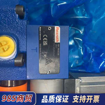 R901363308 DBEME10-7X/315YG24K议价