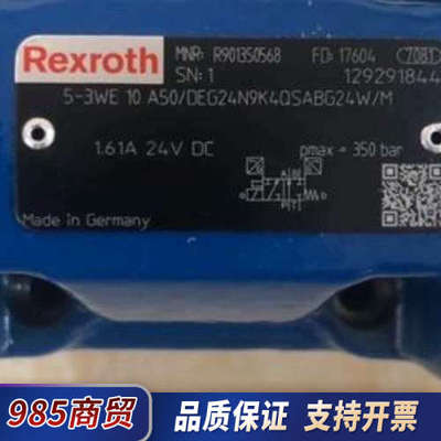 5-3WE10A5X/DEG24N9K4QSABG24W/M议价