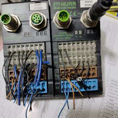 CUBE67穆尔，DI08/DI8 E TB RAIL CU