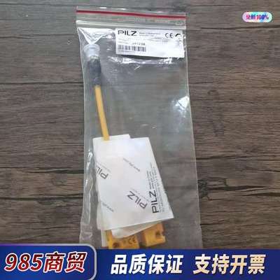 全新原装 皮尔兹 PSEN cs4.2 541209 传感器议价