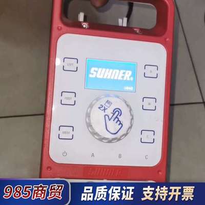 HUBER SUHNER，实物图拍照，成色如图，测试具体议价