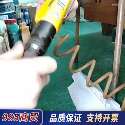 瑞典阿特拉斯AtIas  Copco  LUM22 HR00议价