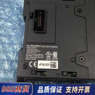 KV-NC32EXT KV-N8EXR  KV-NC32EX议价
