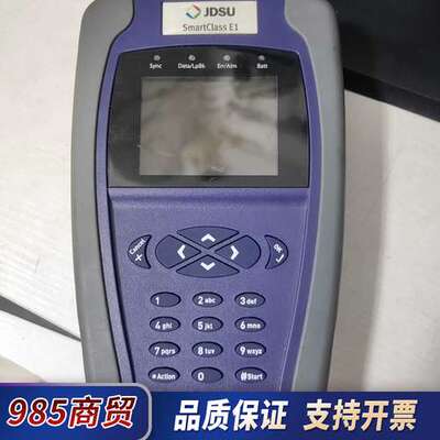 美国JDSU SmartClass E1，数据业务测试仪，美议价