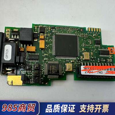 两个，伟肯变频器通讯卡 OPTC5 279H PC00279议价