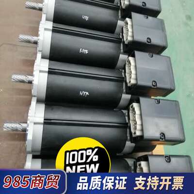 科尼行走电机MF06LA200-132F95001/0.65议价