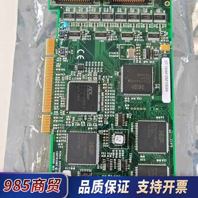 PERLE SYSTEMS LTD 通讯卡4402800议价