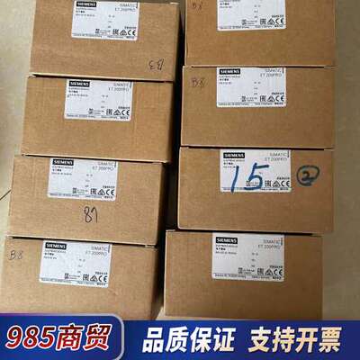 ET 200PRO 模组加底座，东西是全新142-4BF00议价