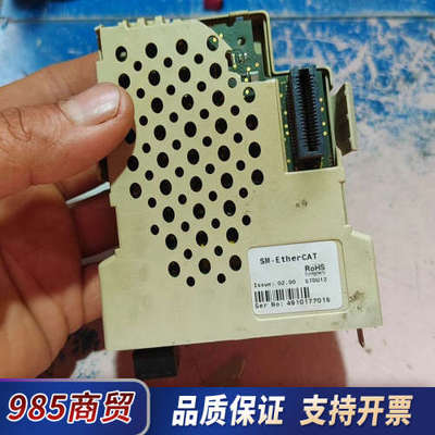 艾默生SM-EtherCAT通讯卡，版本02.00，外壳坏，议价