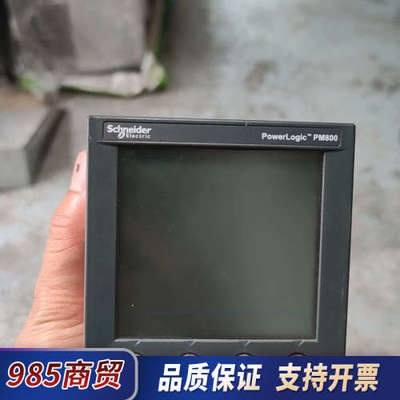 控制器PM810MG，成色如图，功能包好议价