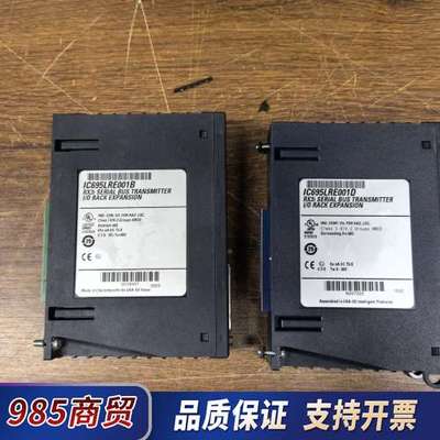 IC695LRE001B GE模块 功能正常 实物议价