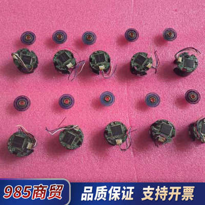 多摩川编码器  TS5668N021议价