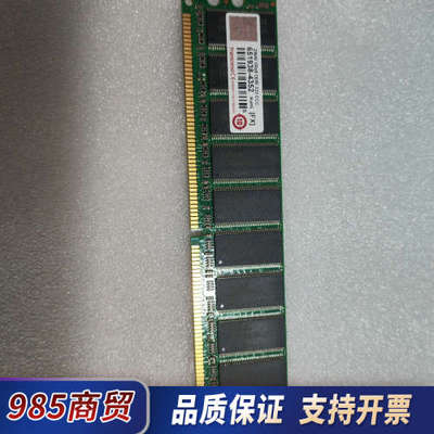 ABB机器人主机鸟笼DSQC639主板256M内存条、1GB议价