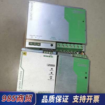 菲尼克斯电源2938620，2938604，实物图拍照，成色议价