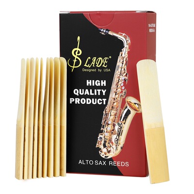 萨克斯哨片 降E中音萨克斯哨片簧片中等硬度2.5号 Alto saxophone