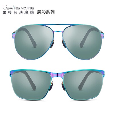 Uswing魔镜果岭高尔夫太阳眼镜