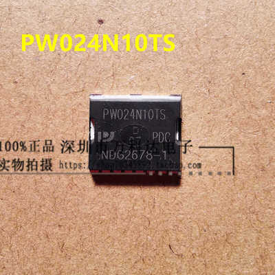 PW024N10TS PW016N10TS  PW020N10TS    PW028N10TS