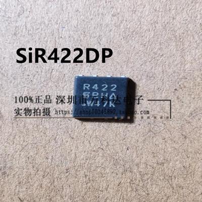SiR414DP-T1-GE3 SiR416DP-T1 SiR418DP-T1-GE3 SiR422DP-T1-GE3