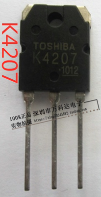 K4207 2SK4207 焊机常用场效应管 900V 13A 直插TO-247